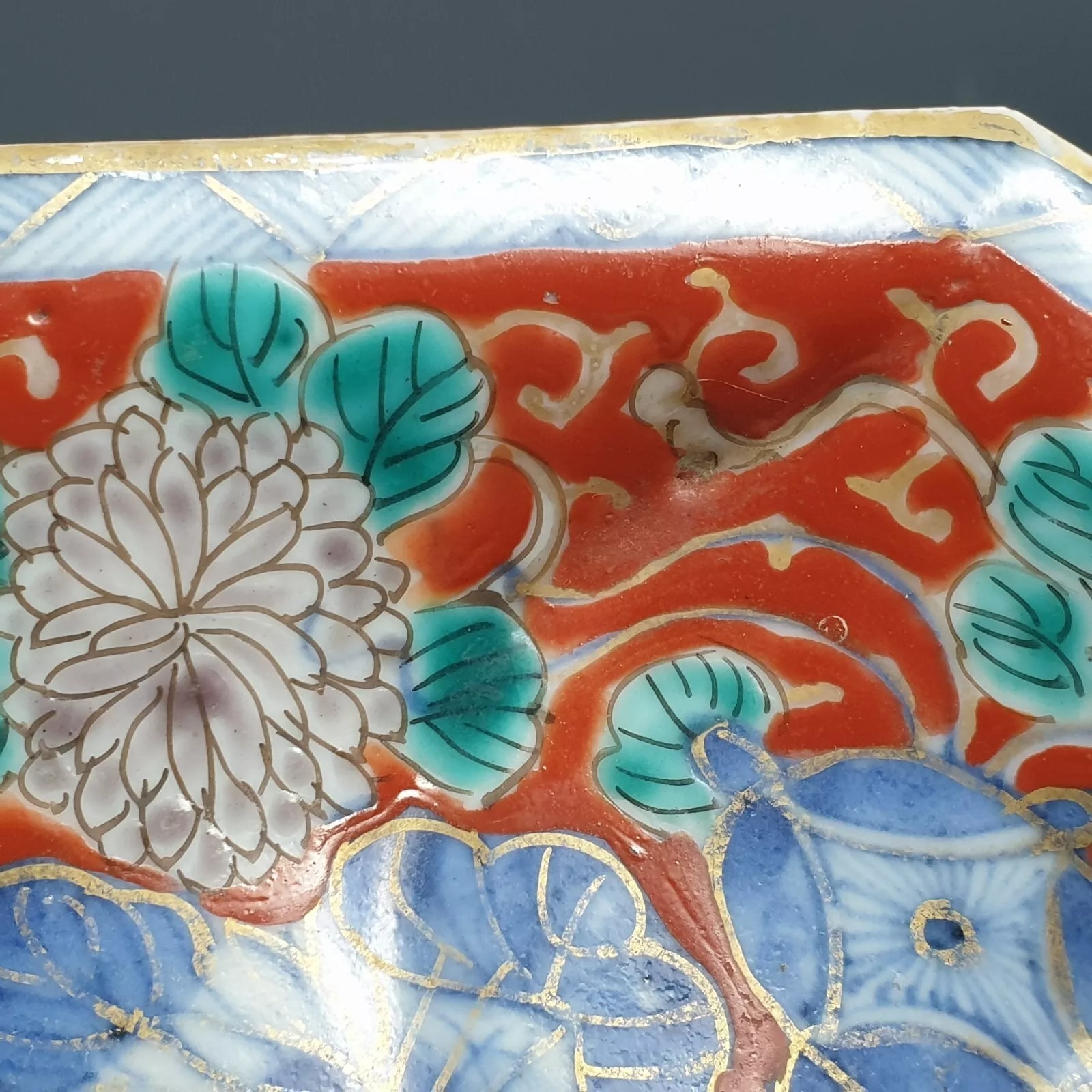 Antique Japanese Porcelain Octagonal Arita Imari? Plate 19th Century